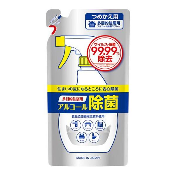 第一石鹸 多目的住居用 アルコール除菌スプレー つめかえ用 360ml住まいの気になる場所の清潔を保ちます。リビングや住まいの気になる場所を清潔を保ちます 4902050441023 キッチン・お掃除用品:住居用洗剤:その他広告文責：アット...