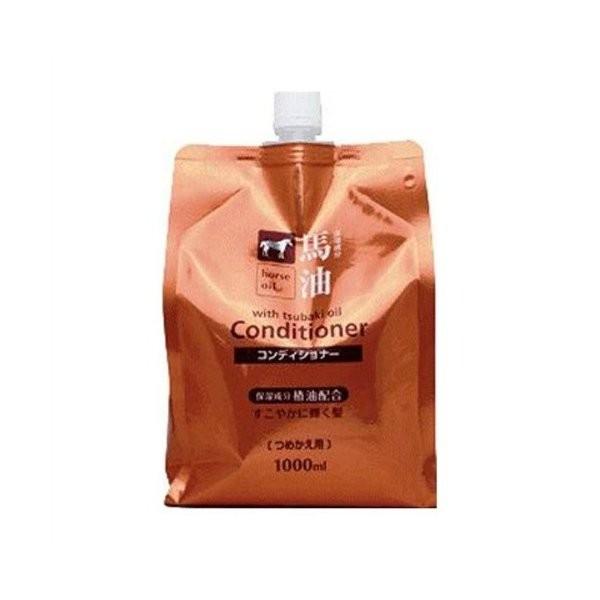 広告文責：アットライフ株式会社TEL 050-3196-1510 ※商品パッケージは変更の場合あり。メーカー欠品または完売の際、キャンセルをお願いすることがあります。ご了承ください。