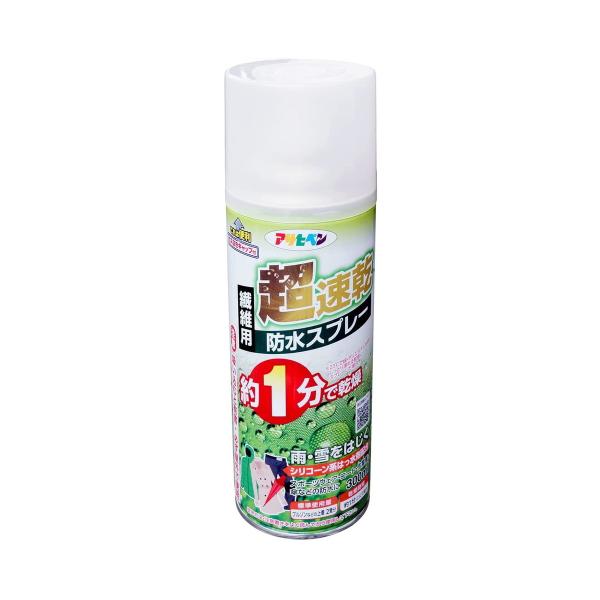 アサヒペン 超速乾 防水スプレー 300ml約１分で乾燥 繊維用 防水 4970925303899 お洗濯・衣類・靴ケア:撥水・防水スプレー広告文責：アットライフ株式会社TEL 050-3196-1510 ※商品パッケージは変更の場合あり。...