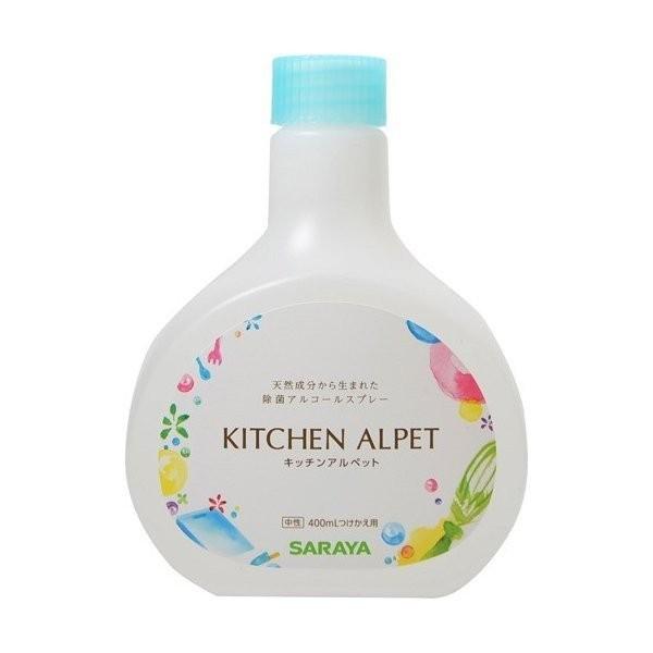 広告文責：アットライフ株式会社TEL 050-3196-1510 ※商品パッケージは変更の場合あり。メーカー欠品または完売の際、キャンセルをお願いすることがあります。ご了承ください。