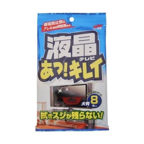 広告文責：アットライフ株式会社TEL 050-3196-1510 ※商品パッケージは変更の場合あり。メーカー欠品または完売の際、キャンセルをお願いすることがあります。ご了承ください。