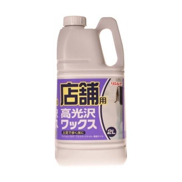 広告文責：アットライフ株式会社TEL 050-3196-1510 ※商品パッケージは変更の場合あり。メーカー欠品または完売の際、キャンセルをお願いすることがあります。ご了承ください。