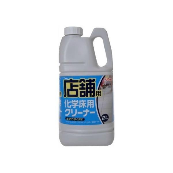 広告文責：アットライフ株式会社TEL 050-3196-1510 ※商品パッケージは変更の場合あり。メーカー欠品または完売の際、キャンセルをお願いすることがあります。ご了承ください。