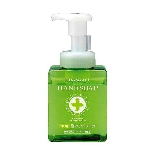 広告文責：アットライフ株式会社TEL 050-3196-1510 ※商品パッケージは変更の場合あり。メーカー欠品または完売の際、キャンセルをお願いすることがあります。ご了承ください。