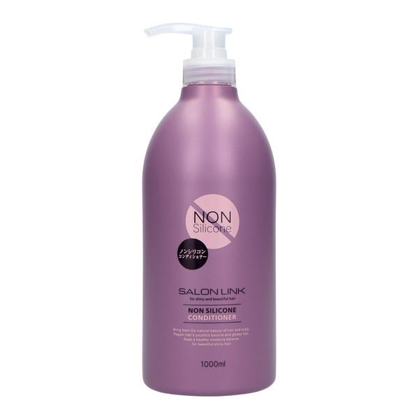 広告文責：アットライフ株式会社TEL 050-3196-1510 ※商品パッケージは変更の場合あり。メーカー欠品または完売の際、キャンセルをお願いすることがあります。ご了承ください。