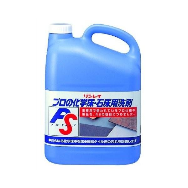 広告文責：アットライフ株式会社TEL 050-3196-1510 ※商品パッケージは変更の場合あり。メーカー欠品または完売の際、キャンセルをお願いすることがあります。ご了承ください。