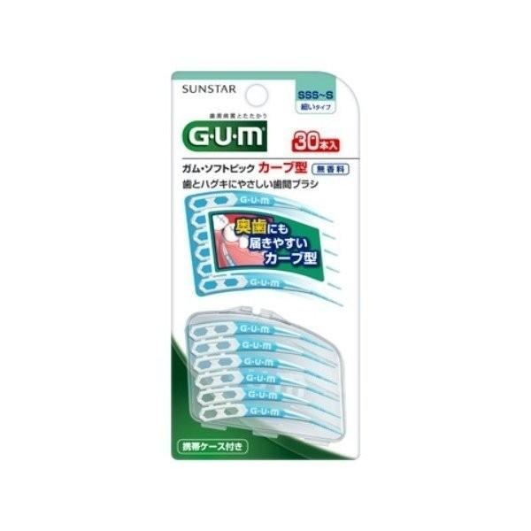 広告文責：アットライフ株式会社TEL 050-3196-1510 ※商品パッケージは変更の場合あり。メーカー欠品または完売の際、キャンセルをお願いすることがあります。ご了承ください。