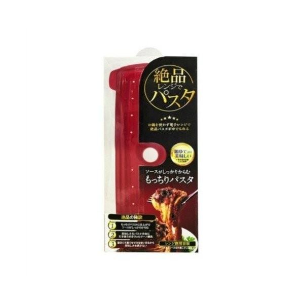 広告文責：アットライフ株式会社TEL 050-3196-1510 ※商品パッケージは変更の場合あり。メーカー欠品または完売の際、キャンセルをお願いすることがあります。ご了承ください。