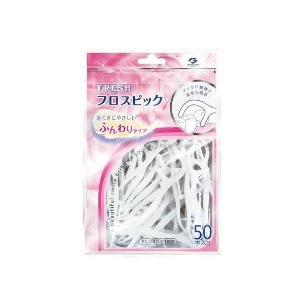 広告文責：アットライフ株式会社TEL 050-3196-1510 ※商品パッケージは変更の場合あり。メーカー欠品または完売の際、キャンセルをお願いすることがあります。ご了承ください。