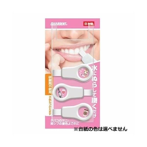 広告文責：アットライフ株式会社TEL 050-3196-1510 ※商品パッケージは変更の場合あり。メーカー欠品または完売の際、キャンセルをお願いすることがあります。ご了承ください。