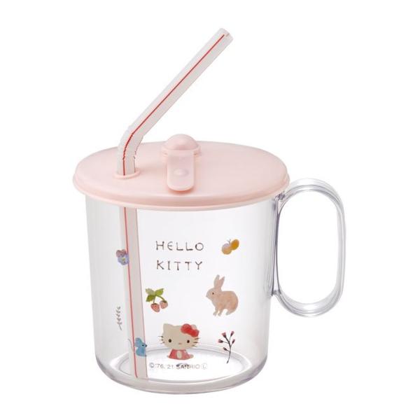 スケーター SKJ6AG 抗菌 ストロー コップ 250ml ハローキティ フォレストフレンズちいさなお子さんでも飲みやすい ストロー 付き コップ キッズ 食器 4973307546839 ベビー用品・オムツ:育児用品広告文責：アットライ...