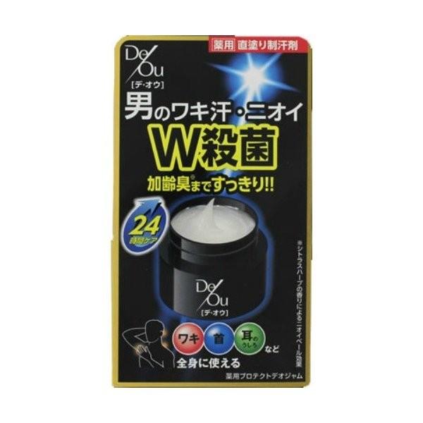 広告文責：アットライフ株式会社TEL 050-3196-1510 ※商品パッケージは変更の場合あり。メーカー欠品または完売の際、キャンセルをお願いすることがあります。ご了承ください。