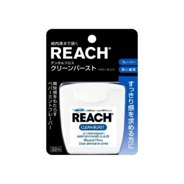 広告文責：アットライフ株式会社TEL 050-3196-1510 ※商品パッケージは変更の場合あり。メーカー欠品または完売の際、キャンセルをお願いすることがあります。ご了承ください。