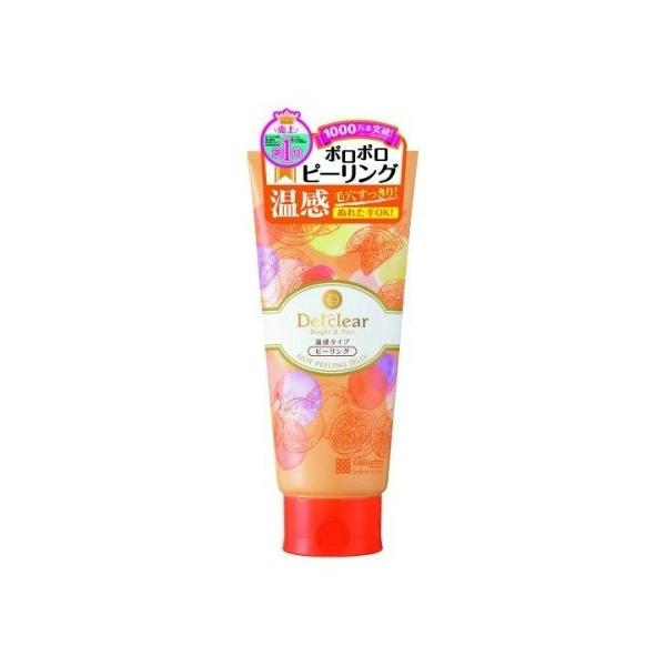 広告文責：アットライフ株式会社TEL 050-3196-1510 ※商品パッケージは変更の場合あり。メーカー欠品または完売の際、キャンセルをお願いすることがあります。ご了承ください。