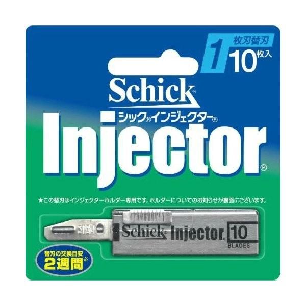 広告文責：アットライフ株式会社TEL 050-3196-1510 ※商品パッケージは変更の場合あり。メーカー欠品または完売の際、キャンセルをお願いすることがあります。ご了承ください。