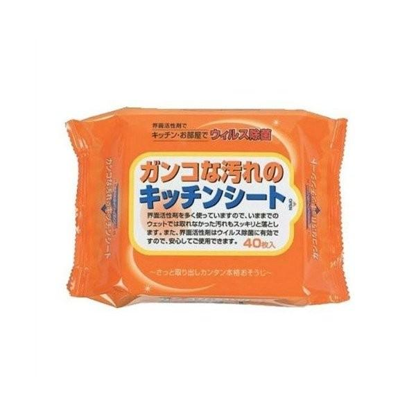 広告文責：アットライフ株式会社TEL 050-3196-1510 ※商品パッケージは変更の場合あり。メーカー欠品または完売の際、キャンセルをお願いすることがあります。ご了承ください。