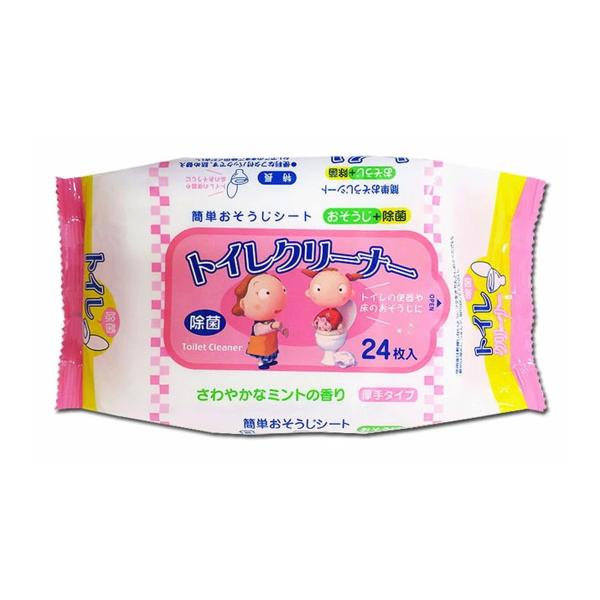 広告文責：アットライフ株式会社TEL 050-3196-1510 ※商品パッケージは変更の場合あり。メーカー欠品または完売の際、キャンセルをお願いすることがあります。ご了承ください。