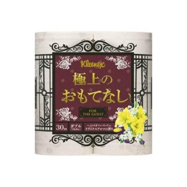 広告文責：アットライフ株式会社TEL 050-3196-1510 ※商品パッケージは変更の場合あり。メーカー欠品または完売の際、キャンセルをお願いすることがあります。ご了承ください。