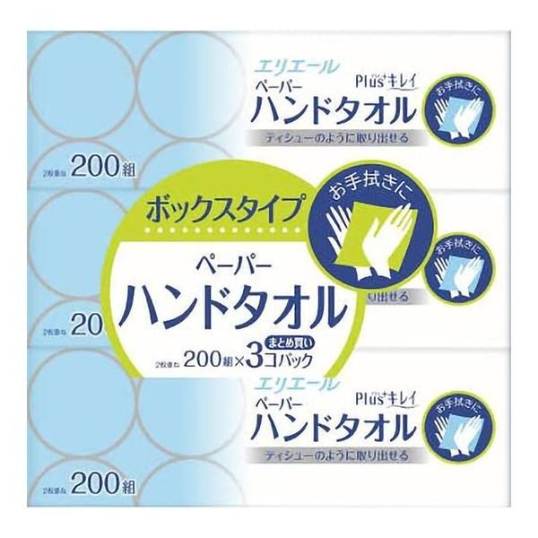 １枚ずつ片手でサッと取り出せる お手拭きに まとめ買い 4902011823516 紙製品:キッチンタオル:キッチンタオル広告文責：アットライフ株式会社TEL 050-3196-1510 ※商品パッケージは変更の場合あり。メーカー欠品または...
