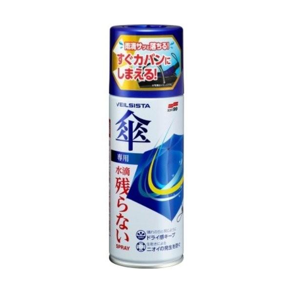 広告文責：アットライフ株式会社TEL 050-3196-1510 ※商品パッケージは変更の場合あり。メーカー欠品または完売の際、キャンセルをお願いすることがあります。ご了承ください。