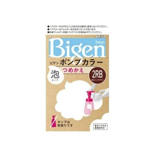 広告文責：アットライフ株式会社TEL 050-3196-1510 ※商品パッケージは変更の場合あり。メーカー欠品または完売の際、キャンセルをお願いすることがあります。ご了承ください。