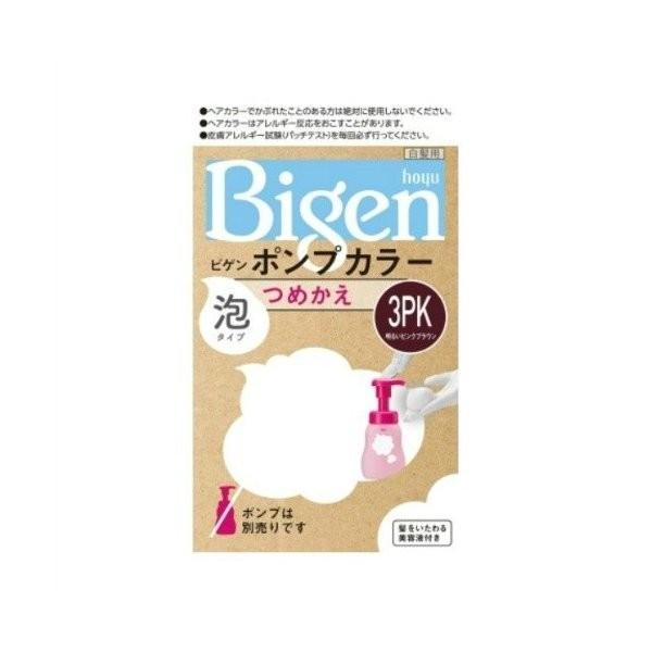 広告文責：アットライフ株式会社TEL 050-3196-1510 ※商品パッケージは変更の場合あり。メーカー欠品または完売の際、キャンセルをお願いすることがあります。ご了承ください。
