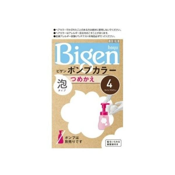 広告文責：アットライフ株式会社TEL 050-3196-1510 ※商品パッケージは変更の場合あり。メーカー欠品または完売の際、キャンセルをお願いすることがあります。ご了承ください。