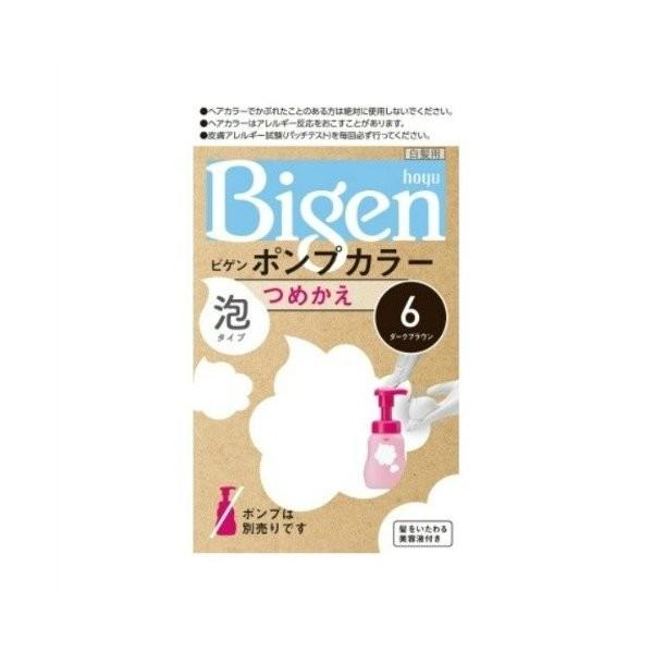 広告文責：アットライフ株式会社TEL 050-3196-1510 ※商品パッケージは変更の場合あり。メーカー欠品または完売の際、キャンセルをお願いすることがあります。ご了承ください。