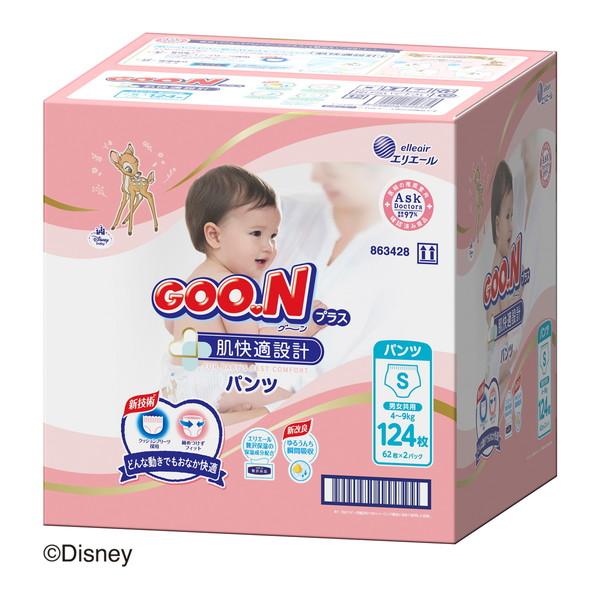 大王製紙 エリエール グーンプラス 肌快適設計 Sサイズ 62枚×2パック入こどもの肌を快適に保つことを考えた肌快適設計 赤ちゃん用紙おむつ パンツ グ〜ン 紙オムツ 紙おむつ 4902011842685 広告文責：アットライフ株式会社TE...