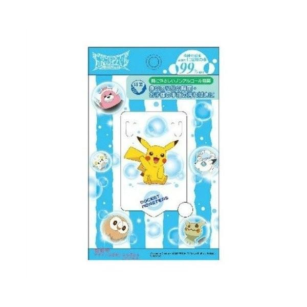 広告文責：アットライフ株式会社TEL 050-3196-1510 ※商品パッケージは変更の場合あり。メーカー欠品または完売の際、キャンセルをお願いすることがあります。ご了承ください。