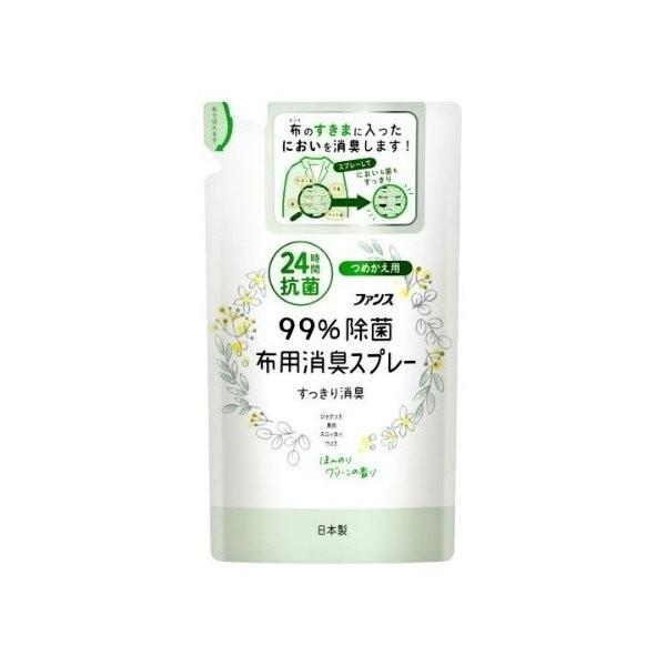 広告文責：アットライフ株式会社TEL 050-3196-1510 ※商品パッケージは変更の場合あり。メーカー欠品または完売の際、キャンセルをお願いすることがあります。ご了承ください。