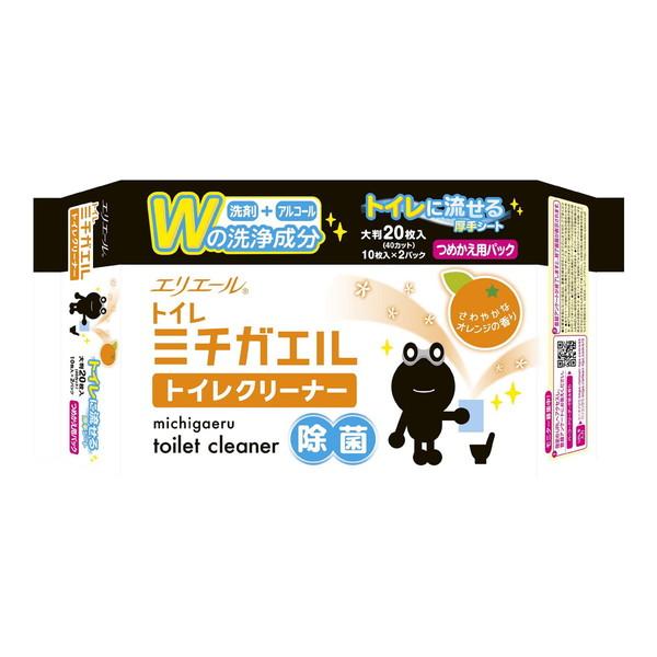広告文責：アットライフ株式会社TEL 050-3196-1510 ※商品パッケージは変更の場合あり。メーカー欠品または完売の際、キャンセルをお願いすることがあります。ご了承ください。
