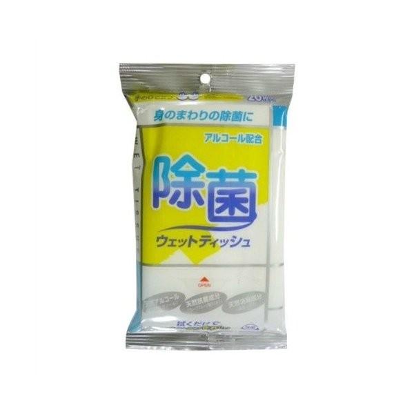 広告文責：アットライフ株式会社TEL 050-3196-1510 ※商品パッケージは変更の場合あり。メーカー欠品または完売の際、キャンセルをお願いすることがあります。ご了承ください。