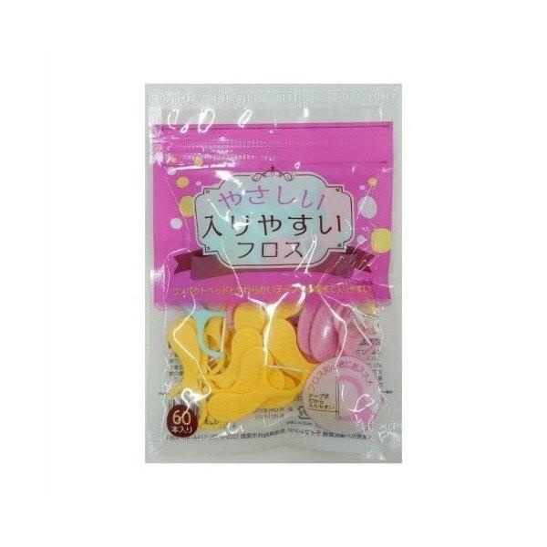 広告文責：アットライフ株式会社TEL 050-3196-1510 ※商品パッケージは変更の場合あり。メーカー欠品または完売の際、キャンセルをお願いすることがあります。ご了承ください。