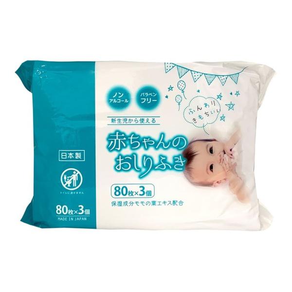 新生児から使えるおしりふき 4571429810595 ベビー用品・オムツ:おしりふき広告文責：アットライフ株式会社TEL 050-3196-1510 ※商品パッケージは変更の場合あり。メーカー欠品または完売の際、キャンセルをお願いすること...