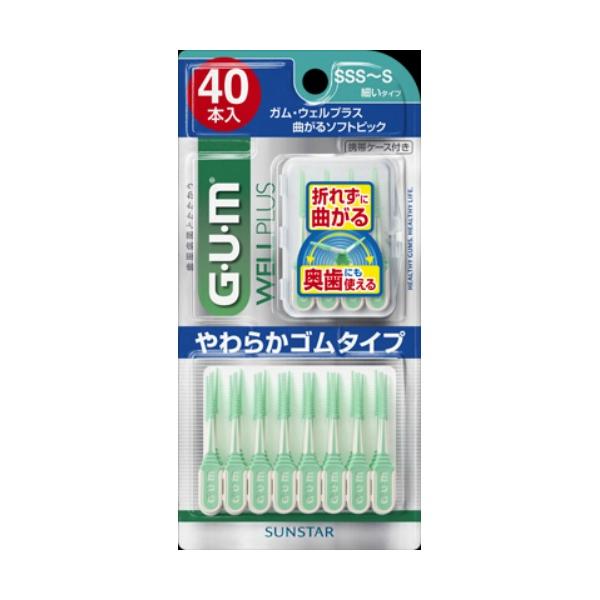 折れずに曲がるハンドルで奥歯にも使いやすい。歯間ブラシ 4901616217201 バス用品・洗面用品:オーラル:デンタル用品:歯間ブラシ広告文責：アットライフ株式会社TEL 050-3196-1510 ※商品パッケージは変更の場合あり。メ...