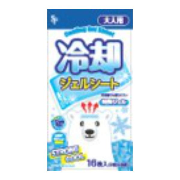 サイキョウファーマ 冷却 ジェルシート 16枚入お肌に優しい弱酸性 4562378462737 衛生用品:冷却用品（熱中症対策）広告文責：アットライフ株式会社TEL 050-3196-1510 ※商品パッケージは変更の場合あり。メーカー欠品...