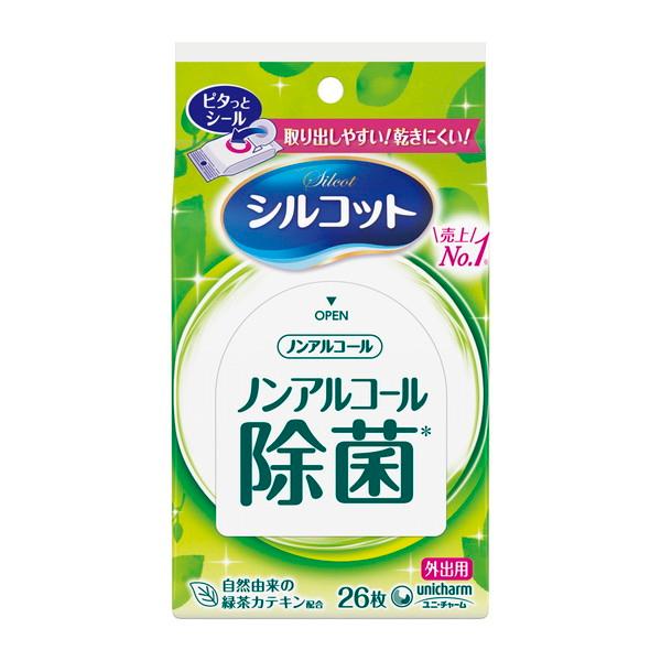 広告文責：アットライフ株式会社TEL 050-3196-1510 ※商品パッケージは変更の場合あり。メーカー欠品または完売の際、キャンセルをお願いすることがあります。ご了承ください。