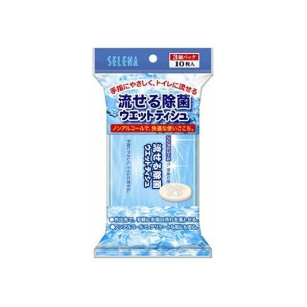 広告文責：アットライフ株式会社TEL 050-3196-1510 ※商品パッケージは変更の場合あり。メーカー欠品または完売の際、キャンセルをお願いすることがあります。ご了承ください。