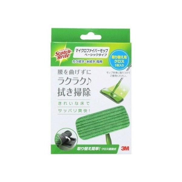 広告文責：アットライフ株式会社TEL 050-3196-1510 ※商品パッケージは変更の場合あり。メーカー欠品または完売の際、キャンセルをお願いすることがあります。ご了承ください。