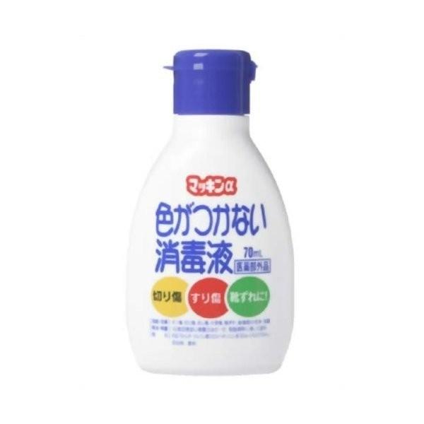 広告文責：アットライフ株式会社TEL 050-3196-1510 ※商品パッケージは変更の場合あり。メーカー欠品または完売の際、キャンセルをお願いすることがあります。ご了承ください。