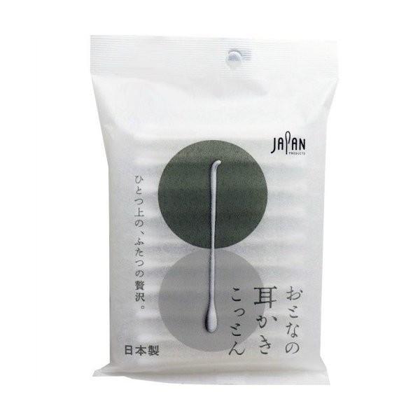 広告文責：アットライフ株式会社TEL 050-3196-1510 ※商品パッケージは変更の場合あり。メーカー欠品または完売の際、キャンセルをお願いすることがあります。ご了承ください。