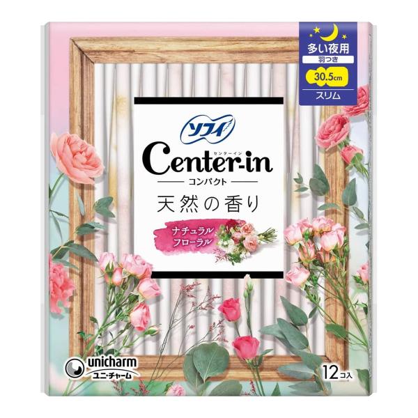 広告文責：アットライフ株式会社TEL 050-3196-1510 ※商品パッケージは変更の場合あり。メーカー欠品または完売の際、キャンセルをお願いすることがあります。ご了承ください。