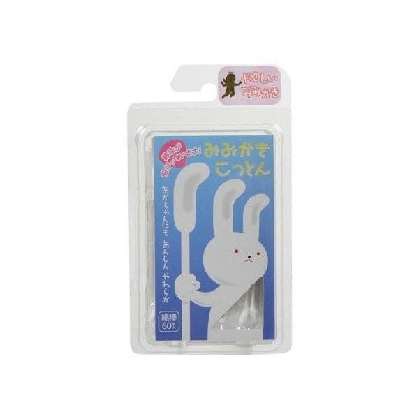 広告文責：アットライフ株式会社TEL 050-3196-1510 ※商品パッケージは変更の場合あり。メーカー欠品または完売の際、キャンセルをお願いすることがあります。ご了承ください。