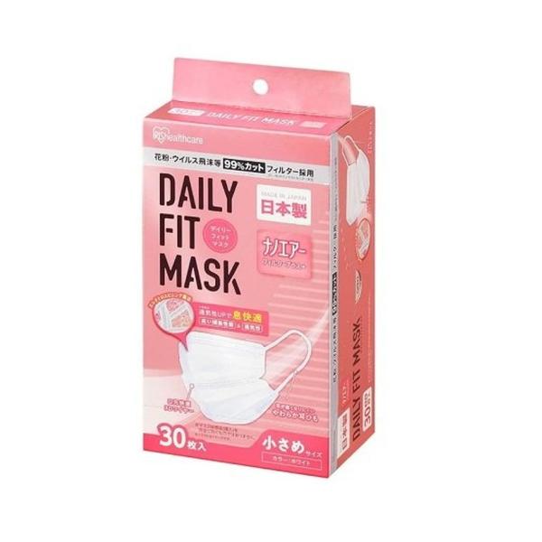 アイリスオーヤマ DAILY FIT MASK デイリーフィットマスク ホワイト PN-DNI30S ナノエアー フィルター プラス 小さめサイズ 30枚入花粉・ウイルス飛沫等９９％カットフィルター採用 不織布 マスク 4967576587...