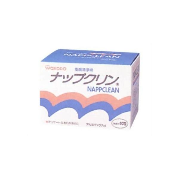 広告文責：アットライフ株式会社TEL 050-3196-1510 ※商品パッケージは変更の場合あり。メーカー欠品または完売の際、キャンセルをお願いすることがあります。ご了承ください。