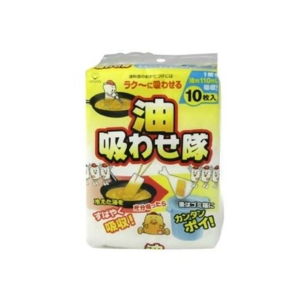 広告文責：アットライフ株式会社TEL 050-3196-1510 ※商品パッケージは変更の場合あり。メーカー欠品または完売の際、キャンセルをお願いすることがあります。ご了承ください。