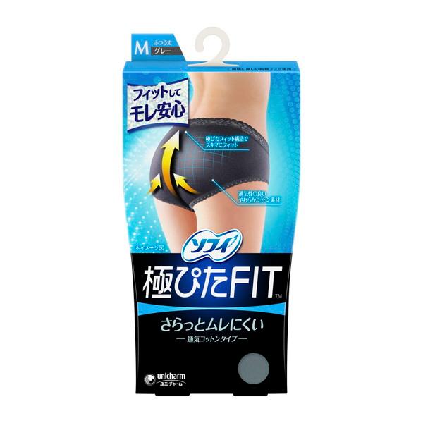 広告文責：アットライフ株式会社TEL 050-3196-1510 ※商品パッケージは変更の場合あり。メーカー欠品または完売の際、キャンセルをお願いすることがあります。ご了承ください。