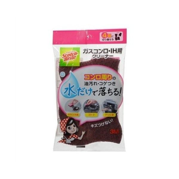 広告文責：アットライフ株式会社TEL 050-3196-1510 ※商品パッケージは変更の場合あり。メーカー欠品または完売の際、キャンセルをお願いすることがあります。ご了承ください。