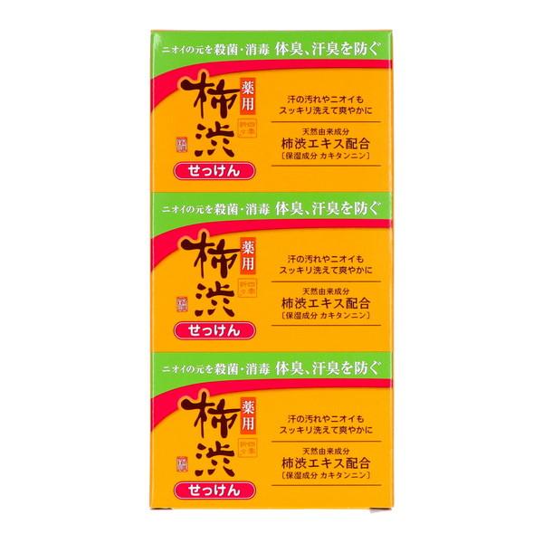 熊野油脂 四季折々 薬用 柿渋 石けん 3個パックニオイの元を殺菌・消毒 石鹸 せっけん 4513574042230 バス用品・洗面用品:石鹸・ハンドソープ:石鹸広告文責：アットライフ株式会社TEL 050-3196-1510 ※商品パッケ...